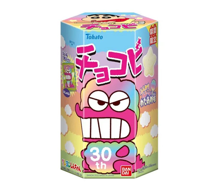 Grocery :: Snacks :: Tohato Chocobi Cotton Candy Flavor 桃哈多巧克力棉花糖味 18g