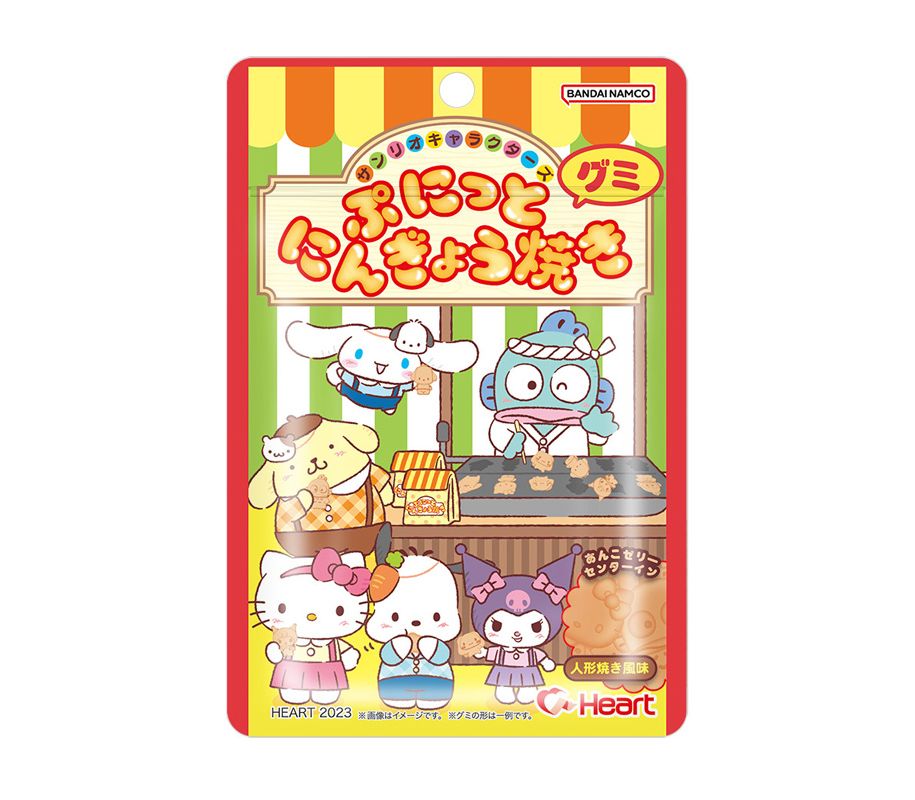Grocery :: Snacks :: Heart Sanrio Characters Gummy Candy 三丽鸥人形烧软糖 40g