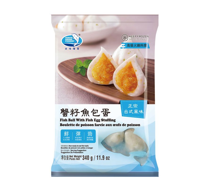 Frozen Food :: Frozen Fish Ball :: NSF-Fish Ball With Fish Egg Stuffing ...