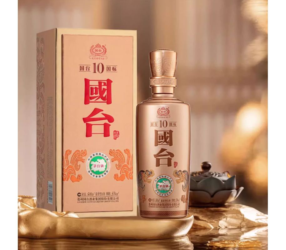 Alcohol :: Spirits :: GUOTAI LIQUOR – GUOBIAO 10 国台国标10(酱香型白酒) 500ml