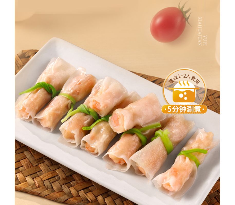Frozen Food :: Frozen Fish Ball :: NSF-Shrimp Paste Stuffed Fish Surimi ...