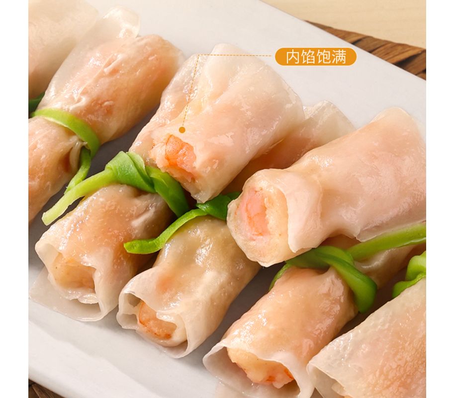 Frozen Food :: Frozen Fish Ball :: NSF-Shrimp Paste Stuffed Fish Surimi ...