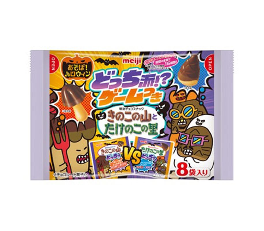 Grocery :: Snacks :: Meiji Kinoko no Yama and Takenoko no Sato 明治 ...