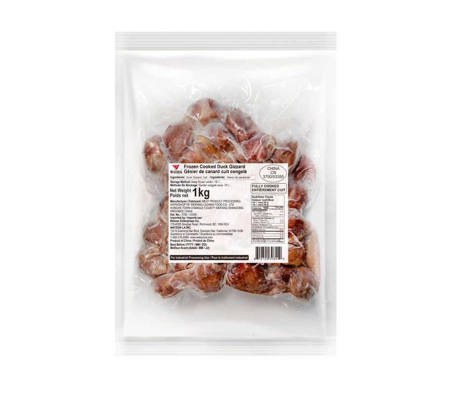 Frozen Food :: Frozen meat :: Watson Frozen Cooked Duck Gizzard 华生冷冻鸭胗 1kg