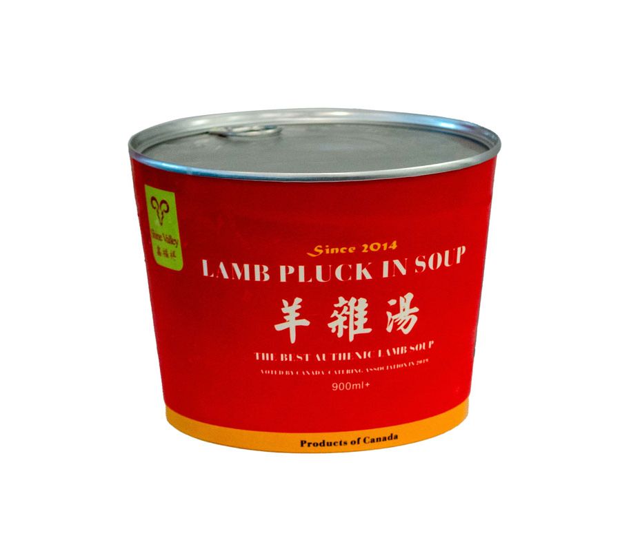 Frozen Food :: Frozen-Instant-Meal :: Shine Valley Lamb Pluck In Soup ...